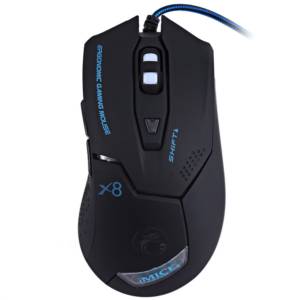 Mouse gamer estone x8 usb led óptico 2400 dpi 6 botões em Barra Bonita, SP | Classificados ...