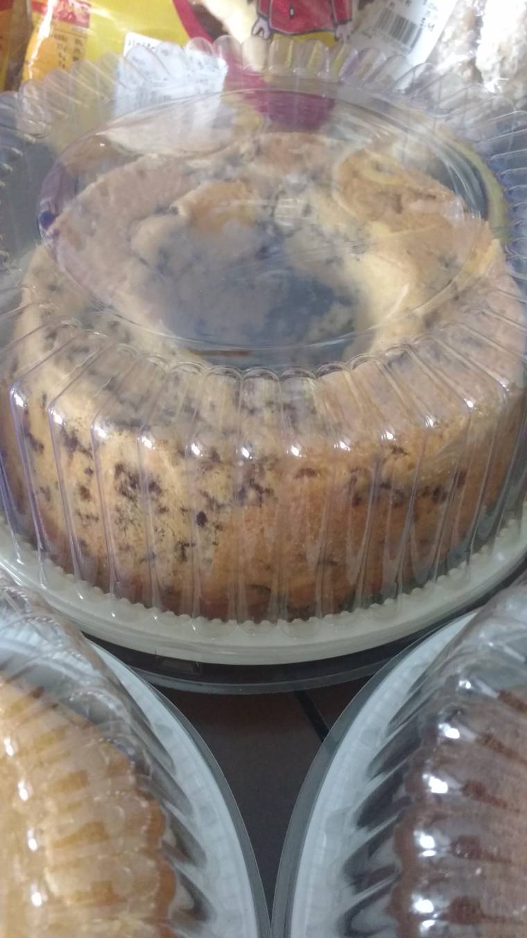 Bolo seco em Botucatu, SP | Classificados - Solutudo